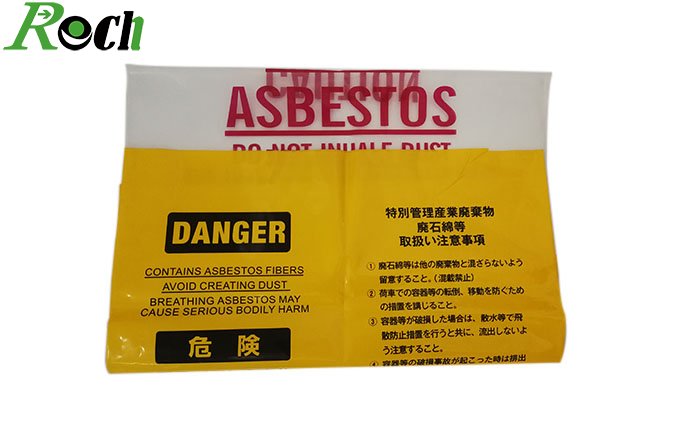 Asbestos Bag - mattress bag|drop cloth|drop sheet|masking film